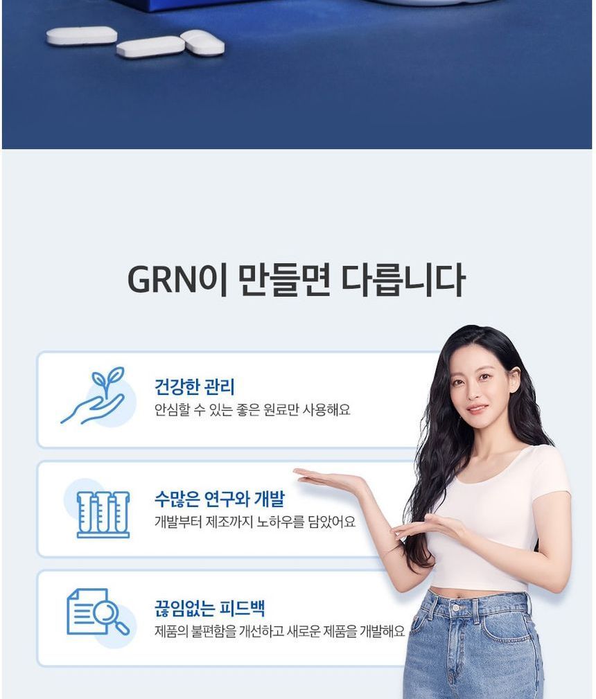 Buy grn+ - Only U's Calcium, Magnesium, Vitamin D, Zinc in Bulk ...