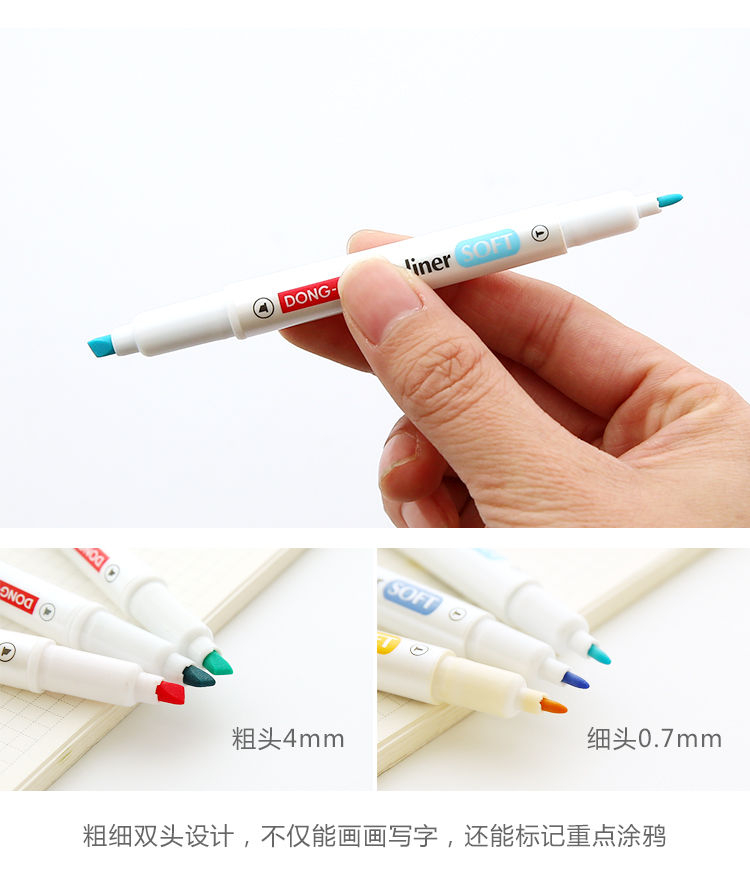 Nina's House Dual-Tipped Highlighter / Pen | YesStyle