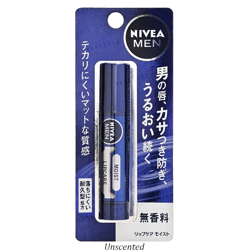 Nivea men lip balm store