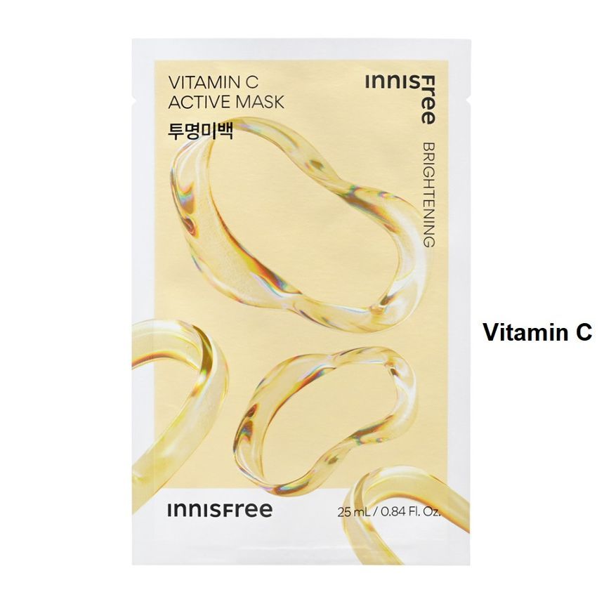 Buy innisfree - Active Mask - 5 Types in Bulk | AsianBeautyWholesale.com