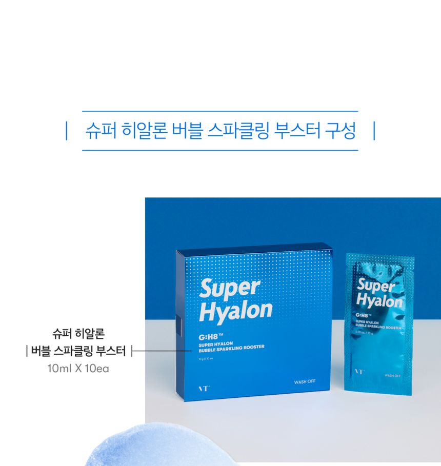 Buy VT - Super Hyalon Bubble Sparkling Booster Set in Bulk ...