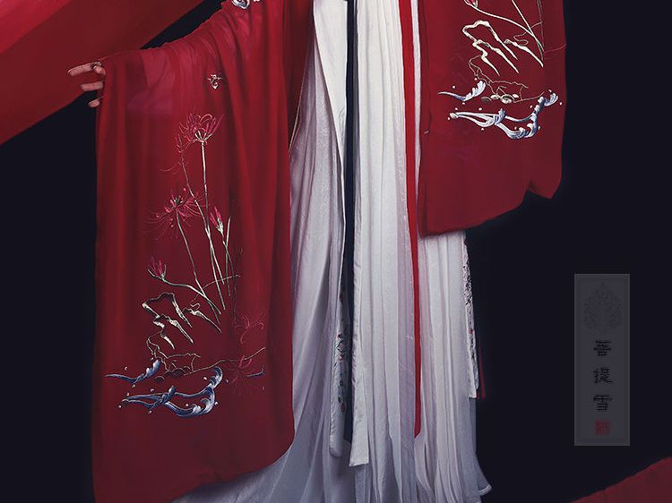 Celesto Hanfu Long Light Jacket | YesStyle