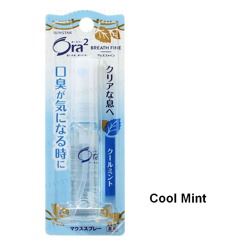 Buy Sunstar - Ora2 Breath Fine Mouth Spray in Bulk ...