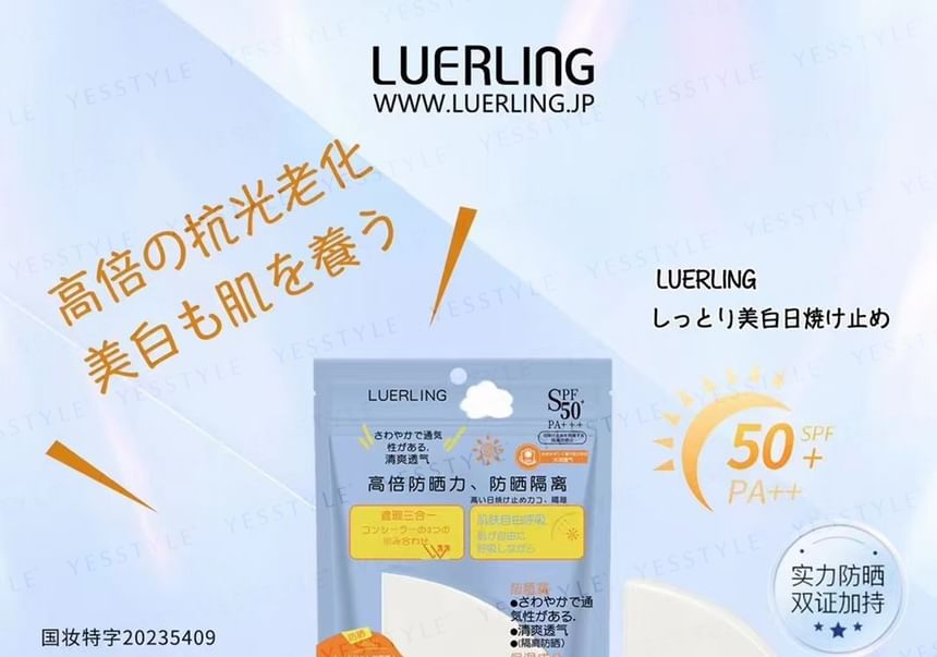 Buy LUERLING - Whitening Isolation Sunscreen SPF 50+ PA+++ in Bulk | AsianBeautyWholesale.com