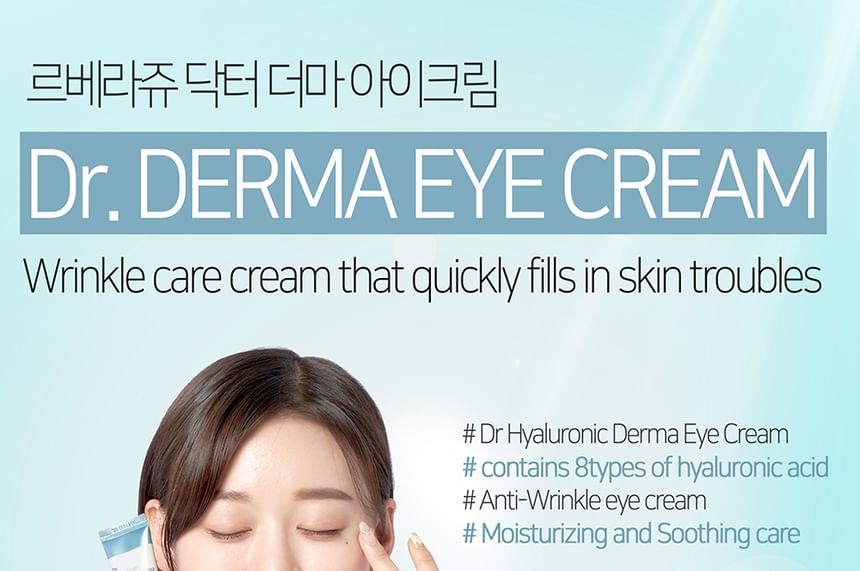 Buy LEBELAGE - Dr. Hyaluronic Derma Eye Cream in Bulk ...