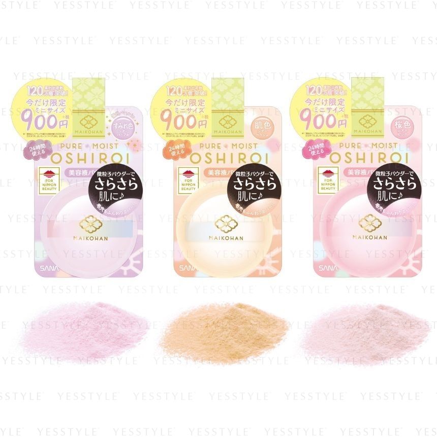 Buy SANA - Maikohan Pure Moist Oshiroi Powder in Bulk ...