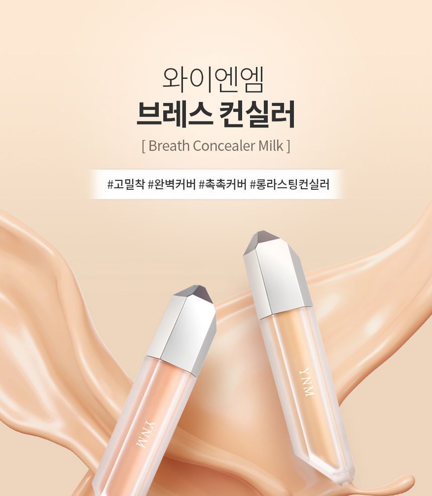 Buy YNM - Breath Concealer Milk - 2 Colors in Bulk ...