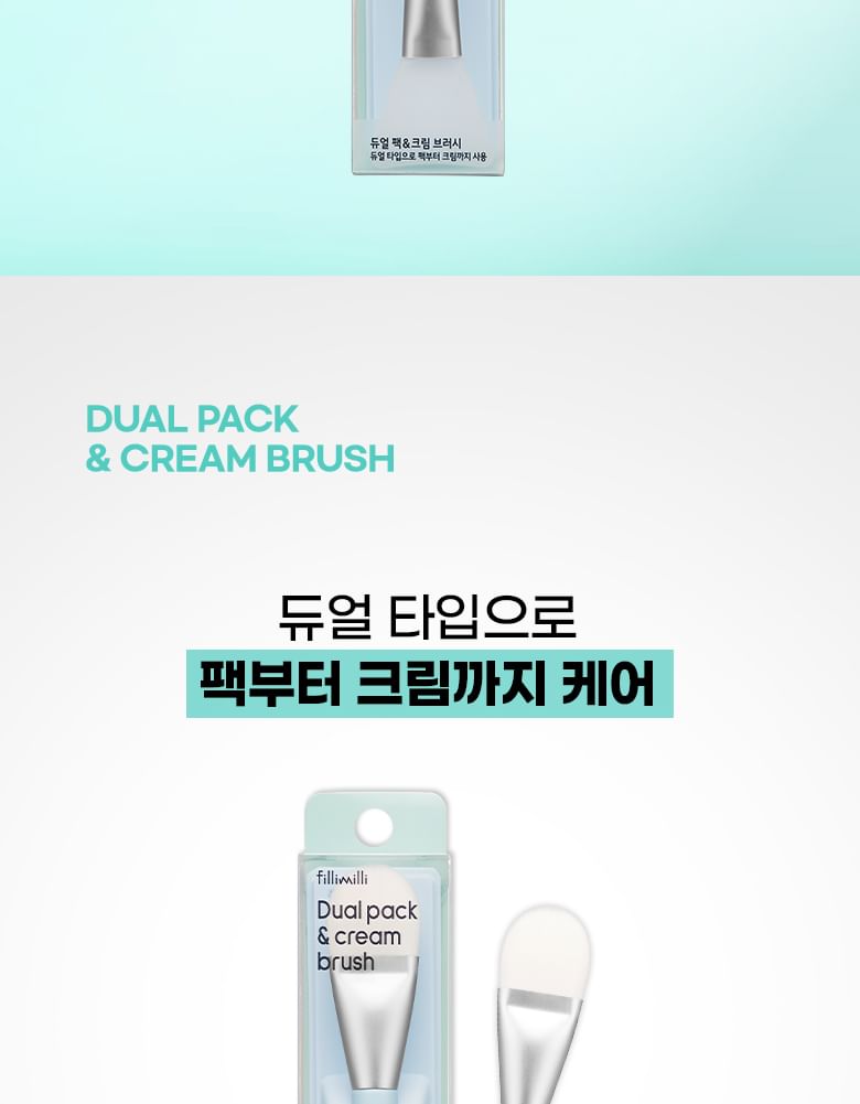 Buy fillimilli - Dual Pack & Cream Brush (x100) (Bulk Box) in Bulk ...