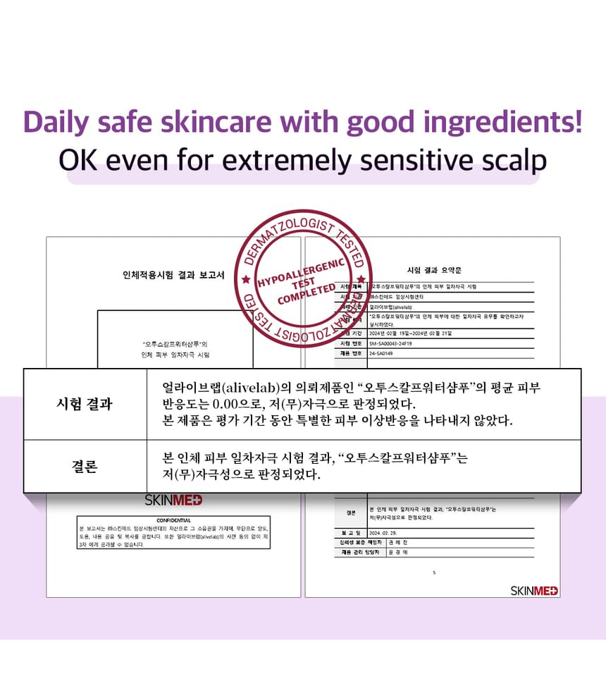Buy ALIVE:LAB - O2 Scalp Water Shampoo in Bulk | AsianBeautyWholesale.com