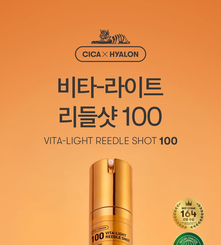 Buy VT - Vita-Light Reedle Shot 100 in Bulk | AsianBeautyWholesale.com