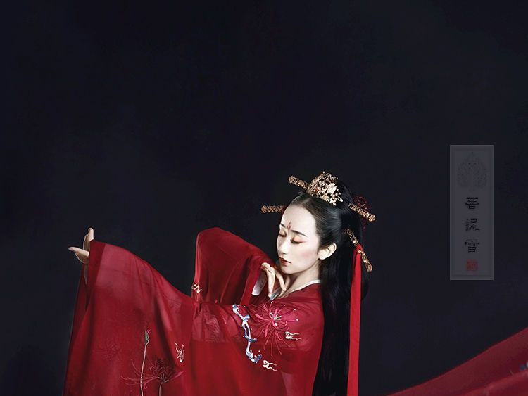 Celesto Hanfu Long Light Jacket | YesStyle