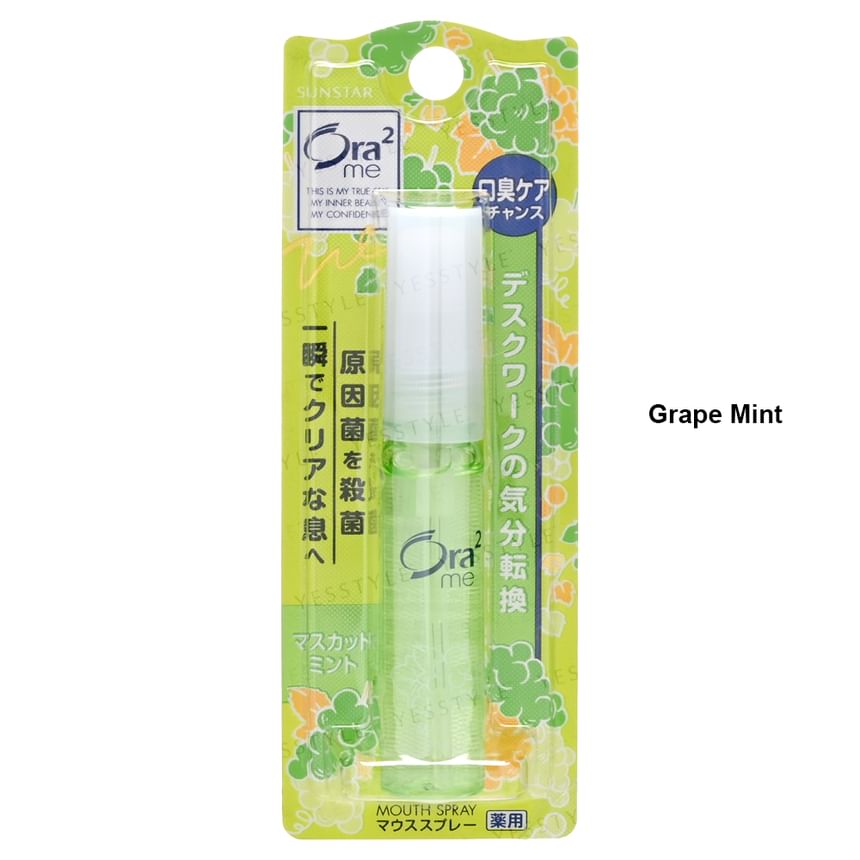 Buy Sunstar - Ora2 Breath Fine Mouth Spray in Bulk ...