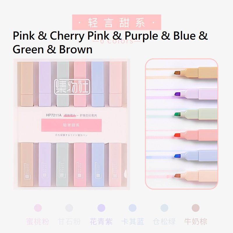 Hekki Set of 6: Highlighters | YesStyle