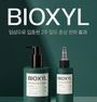 ma:nyo - Bioxyl Anti-Hair Loss Treatment | YesStyle