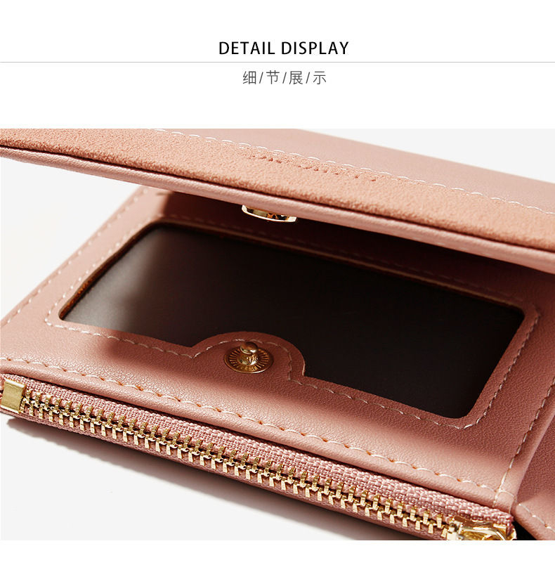 Taomicmic Faux Suede Panel Zipper Short Wallet | YesStyle