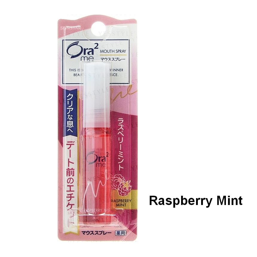 Buy Sunstar - Ora2 Breath Fine Mouth Spray in Bulk ...