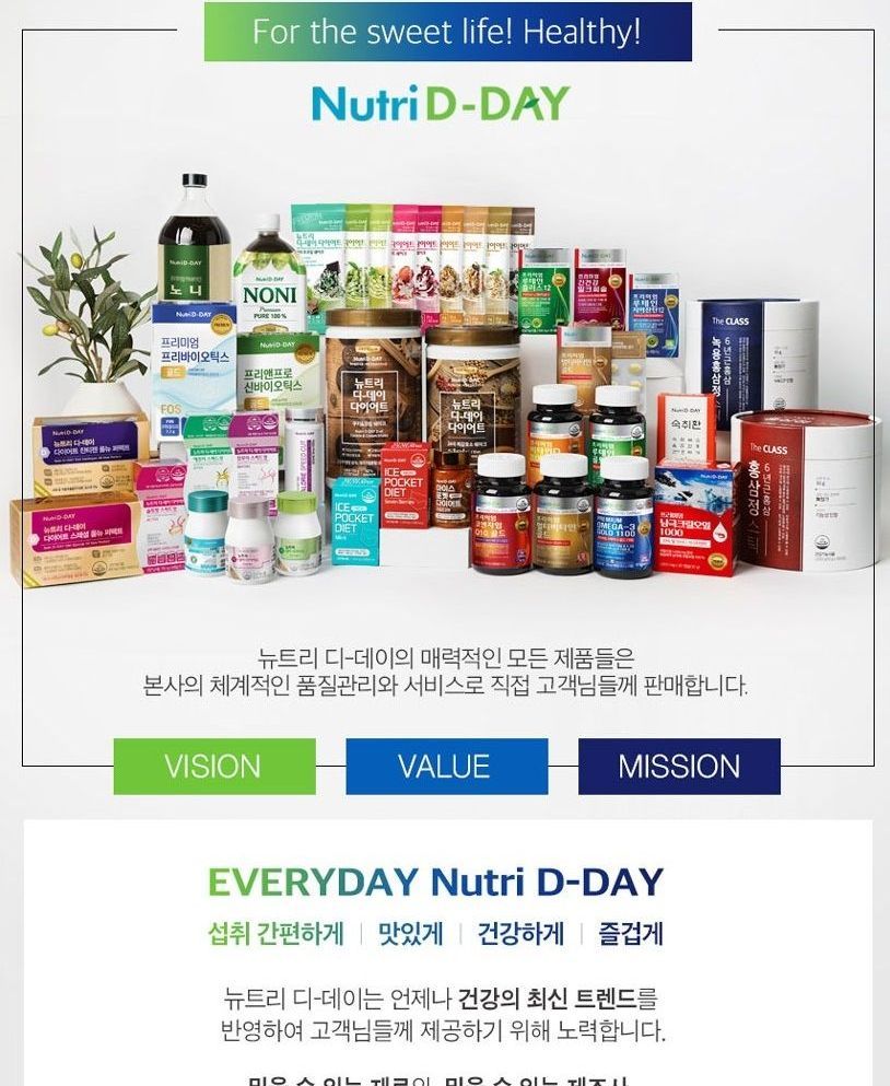 Nutri D-DAY Premium Multi Vitamin & Mineral 3-Month Set | YesStyle