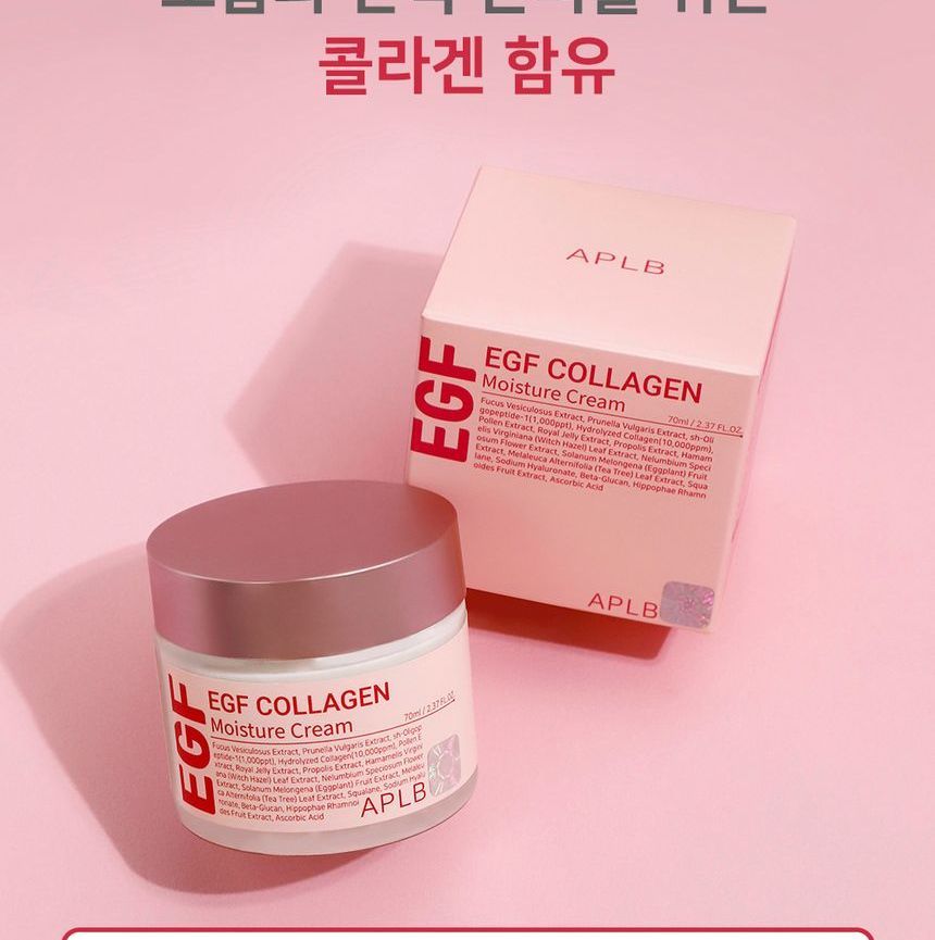 Buy APLB - EGF Collagen Moisture Cream in Bulk | AsianBeautyWholesale.com