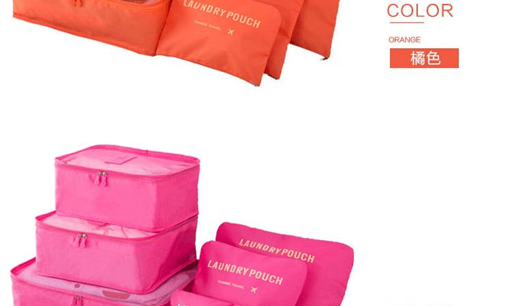 Cattle Farm Set of 6: Travel Packing Cubes | YesStyle