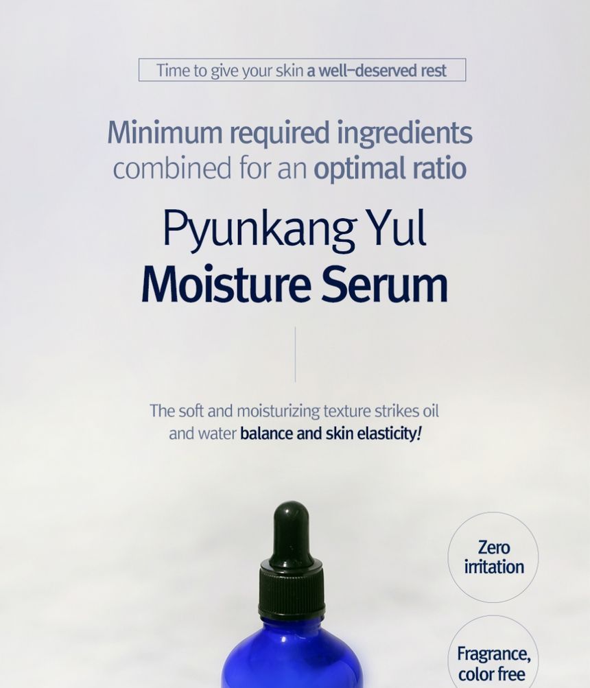 Buy Pyunkang Yul - Deluxe Moisture Serum in Bulk | AsianBeautyWholesale.com