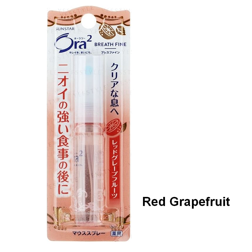 Buy Sunstar - Ora2 Breath Fine Mouth Spray in Bulk ...
