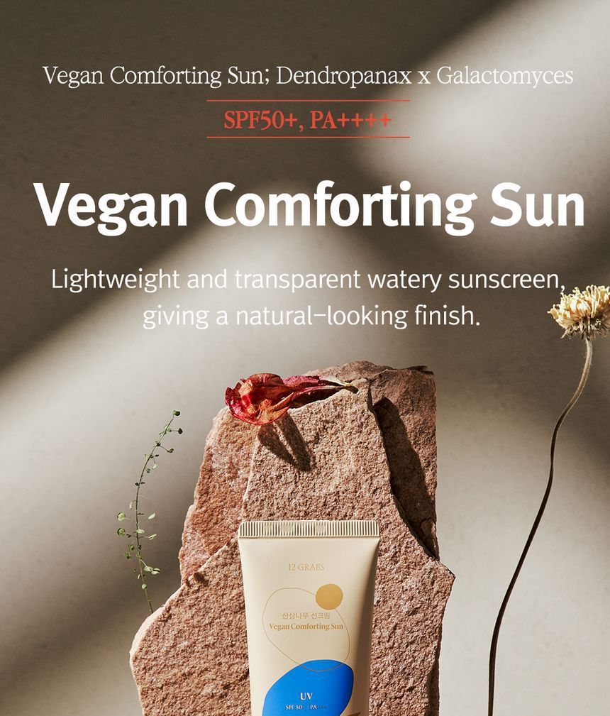 Buy 12 GRABS - Vegan Comforting Sun in Bulk | AsianBeautyWholesale.com