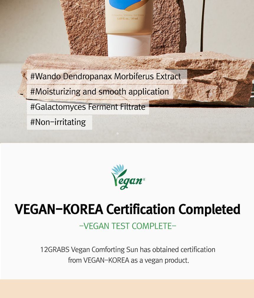 Buy 12 GRABS - Vegan Comforting Sun in Bulk | AsianBeautyWholesale.com