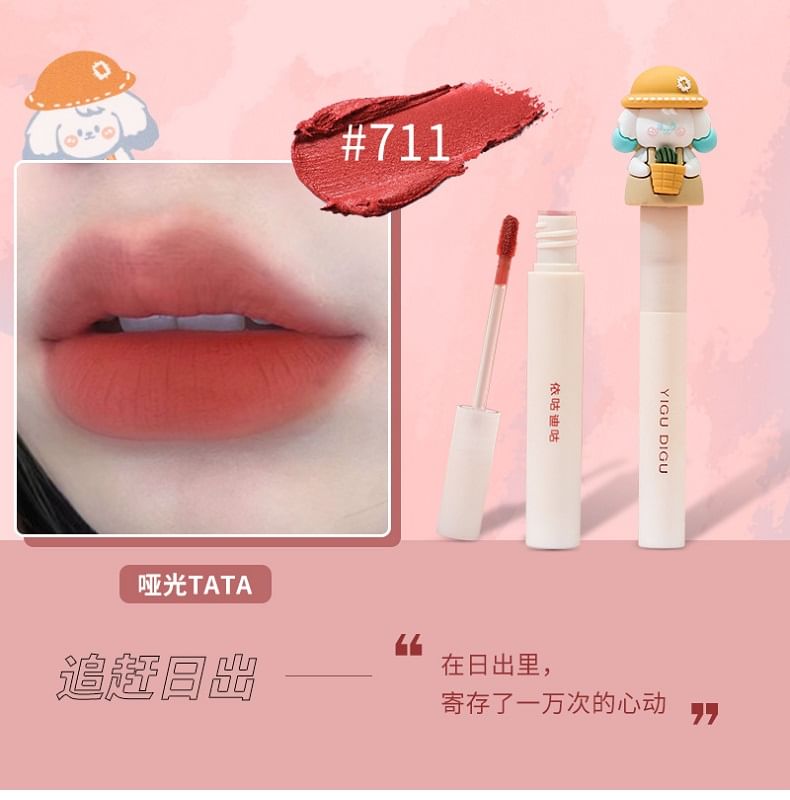 Buy YIGU DIGU - Sunset Series Matte Lip Glaze - 3 Colours in Bulk ...