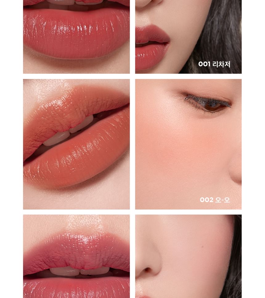 Buy I'M MEME - I'm Pep! Balm - 5 Colors in Bulk | AsianBeautyWholesale.com