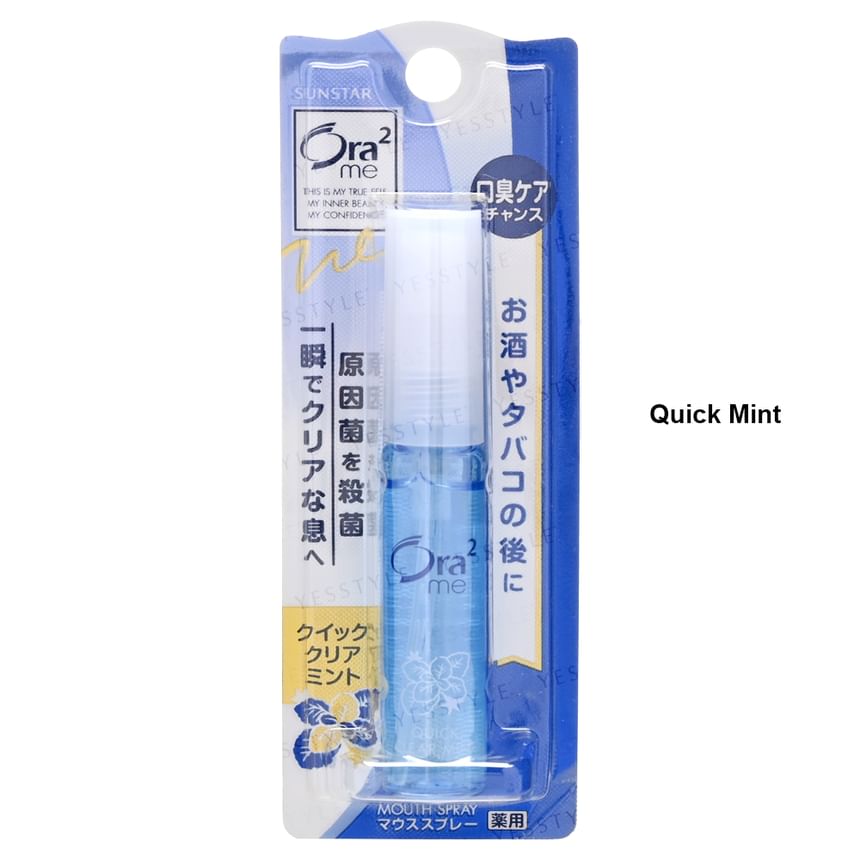 Buy Sunstar - Ora2 Breath Fine Mouth Spray in Bulk ...