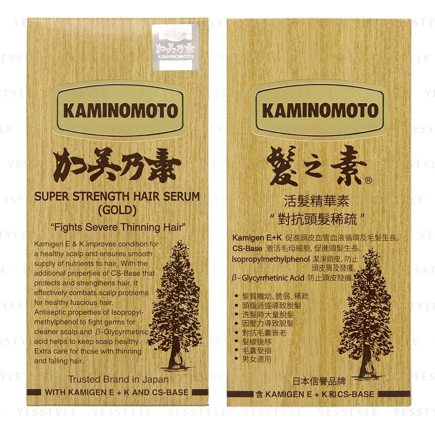 KAMINOMOTO Super Strength Hair Serum Gold | YesStyle