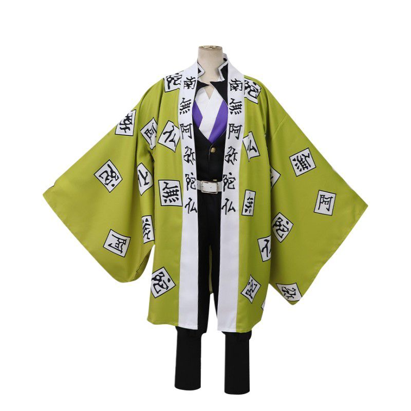 Macoss Demon Slayer: Kimetsu no Yaiba Stone Hashira Gyomei Himejima ...