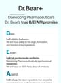 DAEWOONG - Dr. Bear+ RX Liposome Glutathione MAX | YesStyle