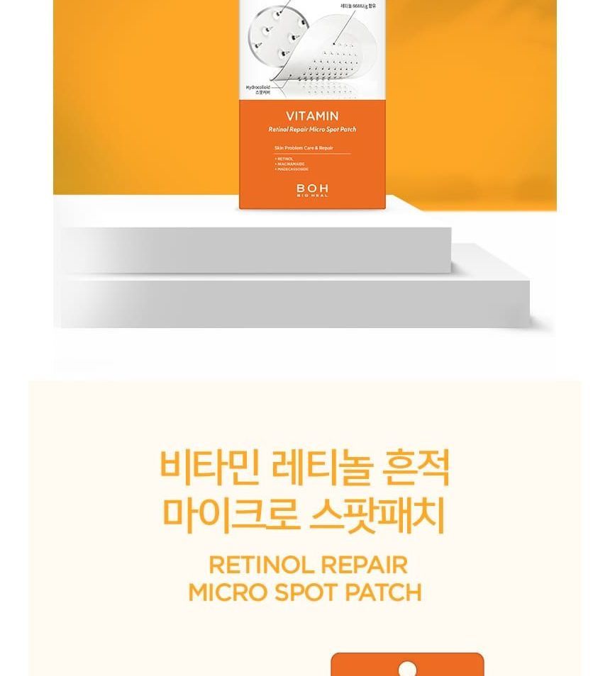 Buy BIOHEAL BOH - Vitamin Retinol Repair Micro Spot Patch Storage Pack in Bulk ...