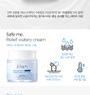 make p:rem - Safe Me. Relief Watery Cream | YesStyle