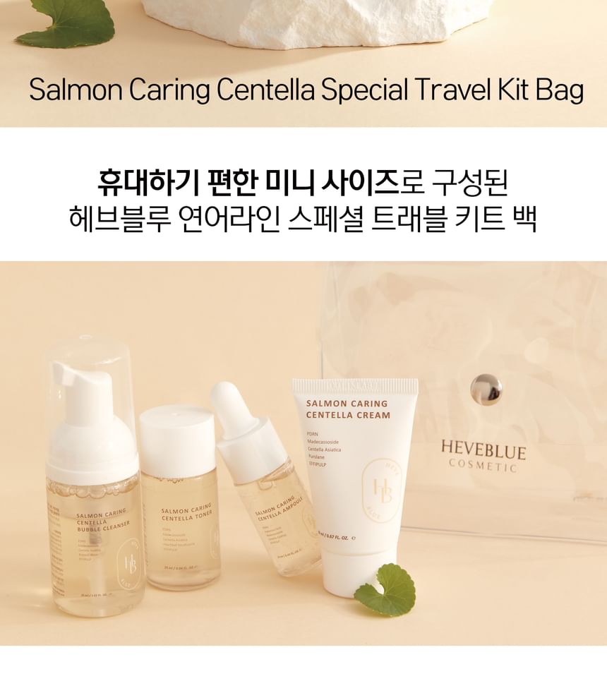 Buy HEVEBLUE - Salmon Caring Centella Special Travel Kit Bag Set (x21 ...