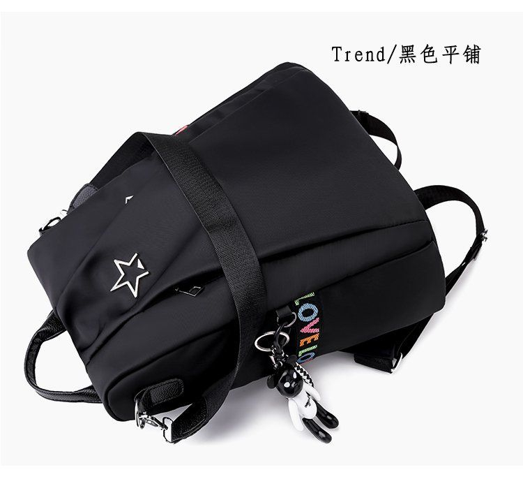 Golden Kelly Boxy Nylon Backpack | YesStyle