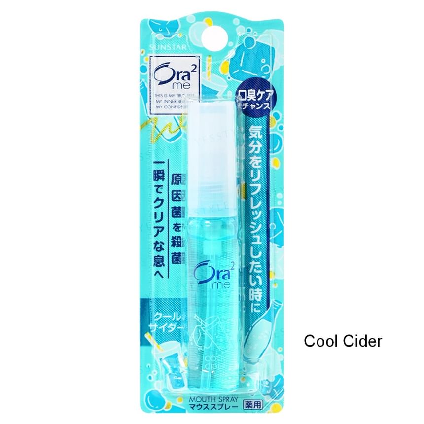 Buy Sunstar - Ora2 Breath Fine Mouth Spray in Bulk ...