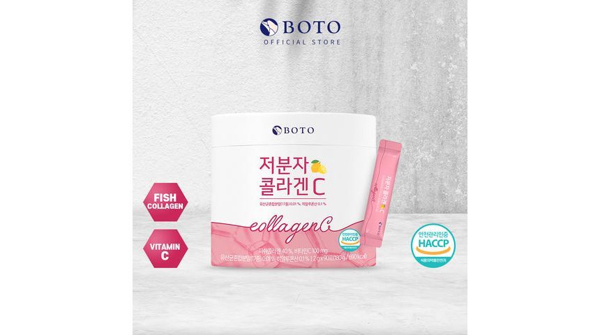 Buy BOTO - Small Molecular Collagen C in Bulk | AsianBeautyWholesale.com