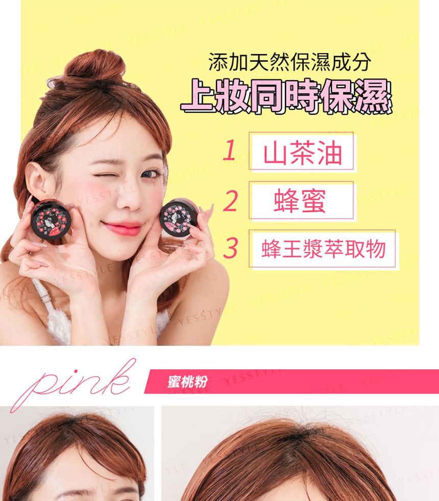 Buy MAMY SANGO - Maiko Wonder Beni Lipstick & Blush Pink in Bulk ...