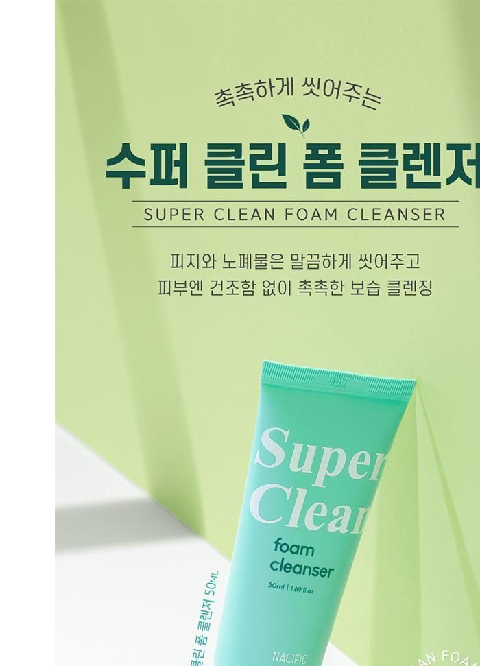 Buy Nacific - Super Clean Foam Cleanser JUMBO in Bulk ...
