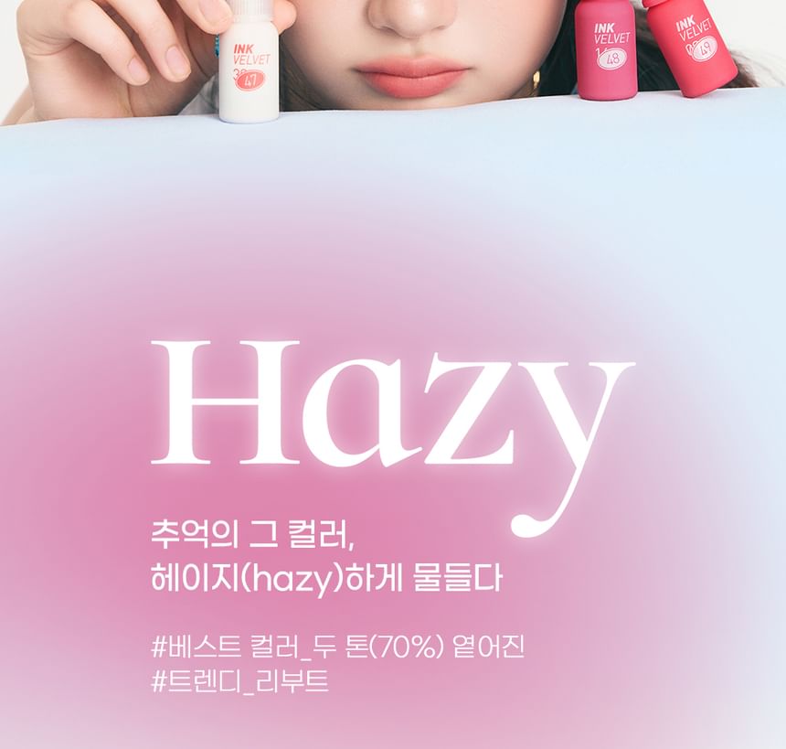 Buy peripera - Ink Velvet - 31 Colors (x10) (Bulk Box) in Bulk ...