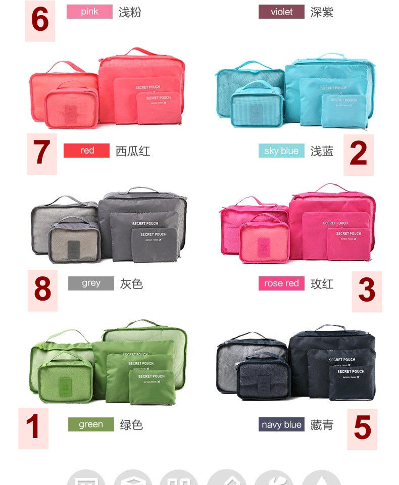Cattle Farm Set of 6: Travel Packing Cubes | YesStyle