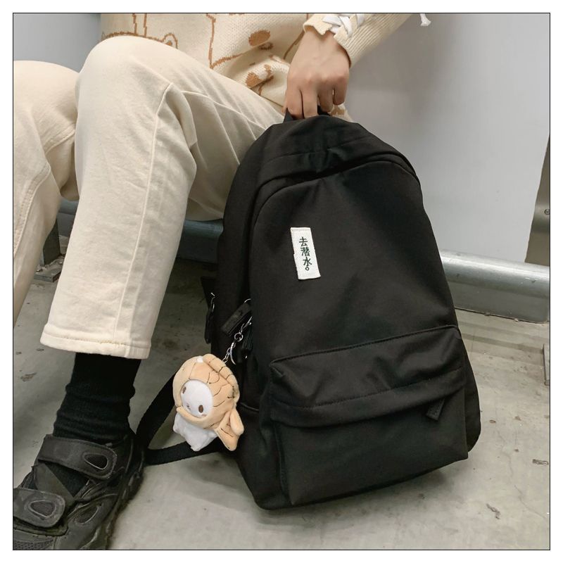 ZOOBAGS Nylon Applique Backpack | YesStyle