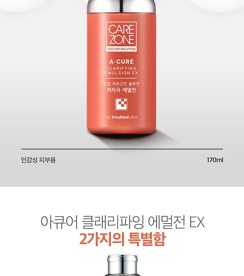 Buy CAREZONE - Doctor Solution A-Cure Clarifiying Emulsion EX in Bulk ...