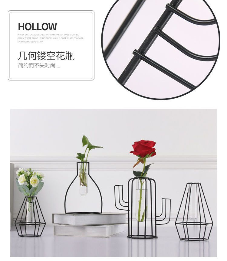Kimkom Glass Vase with Metal Frame (various designs) | YesStyle