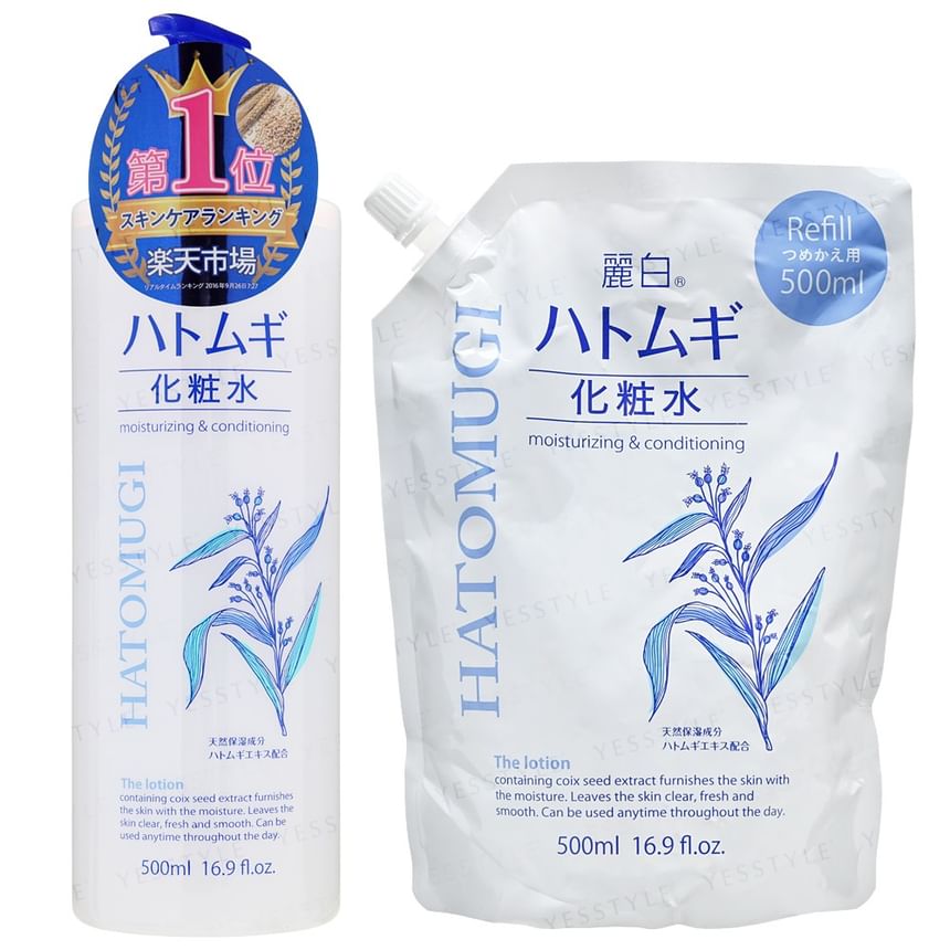 Buy KUMANO COSME - Reihaku Hatomugi Moisturizing & Conditioning Lotion ...