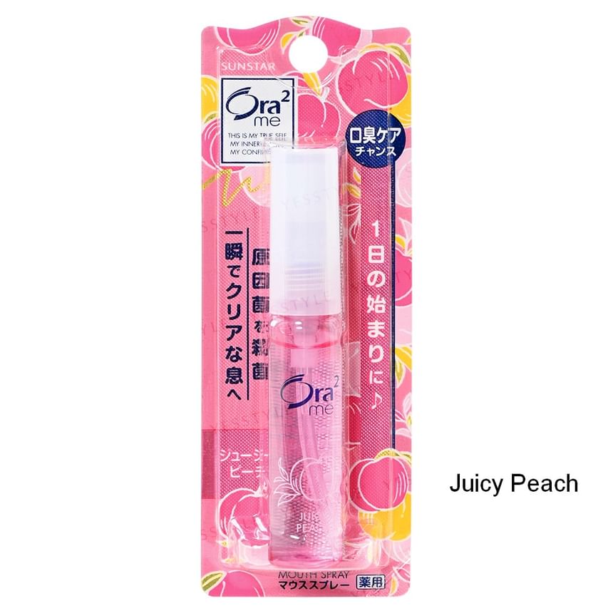 Buy Sunstar - Ora2 Breath Fine Mouth Spray in Bulk ...