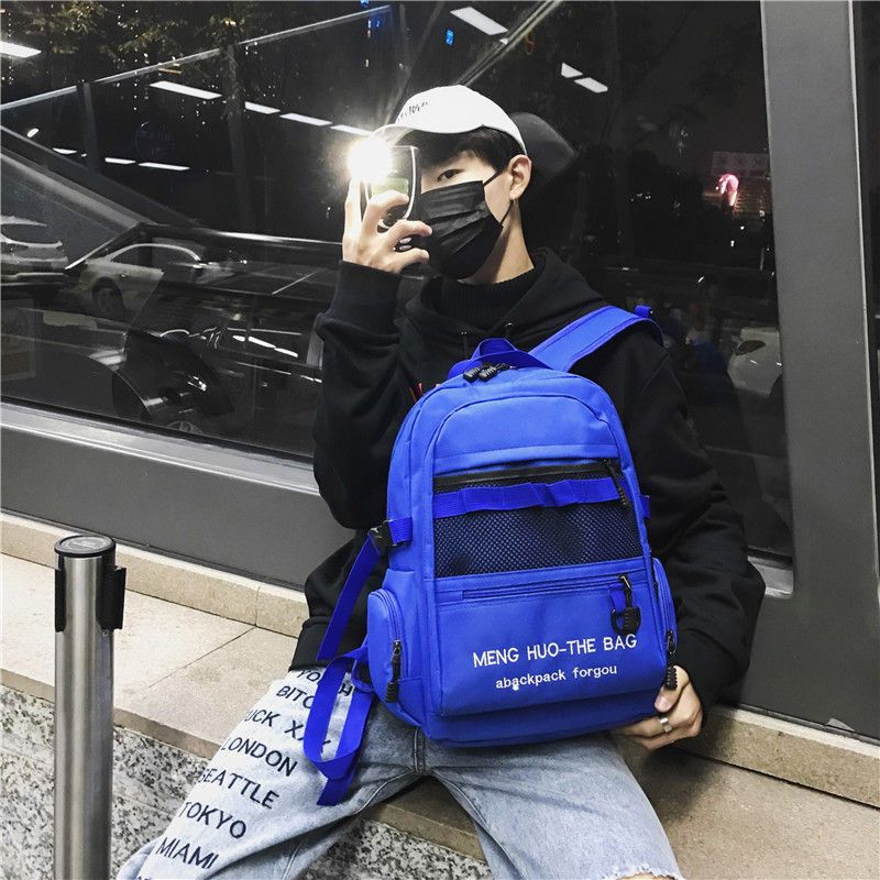 Carryme Lettering Laptop Backpack | YesStyle