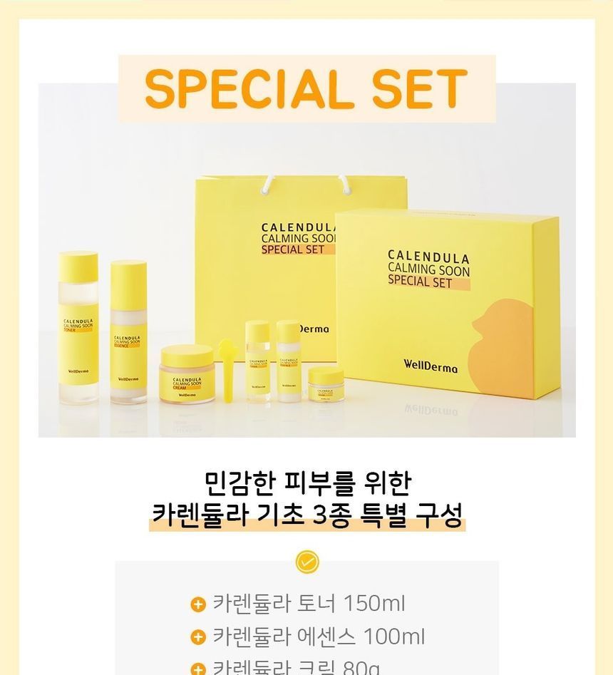 Buy WellDerma - Calendula Calming Soon Special Set in Bulk ...